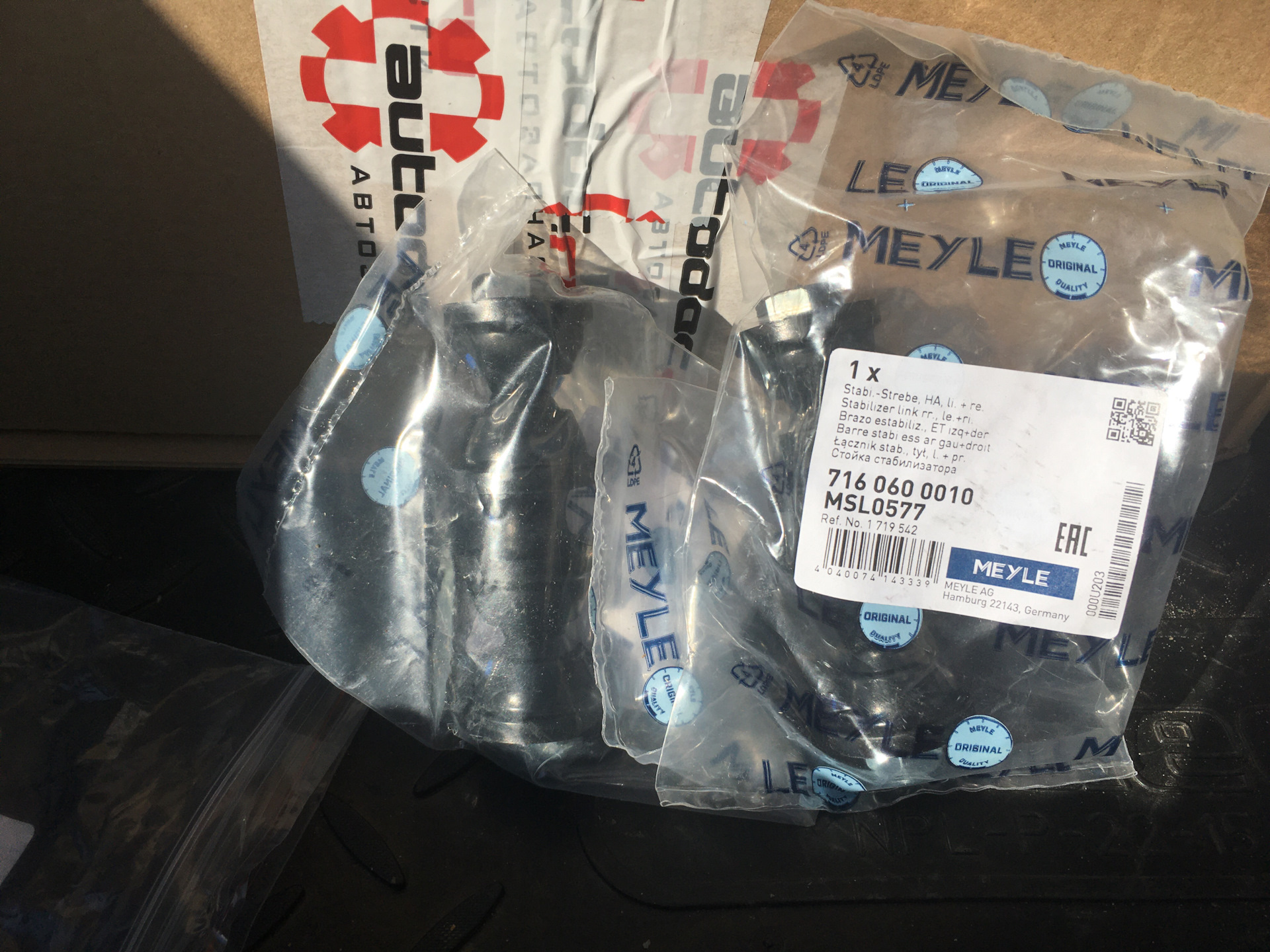 5️⃣4️⃣ Весеннее ТО. Новая резина. — Ford Focus Sedan II, 1,8 л, 2008 ...