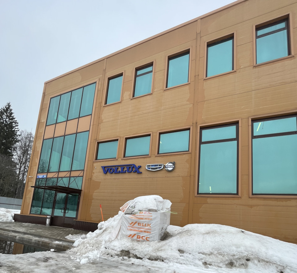 ГРМ, помпа, масла и все такое — Volvo S60 (2G), 2 л, 2013 года ...