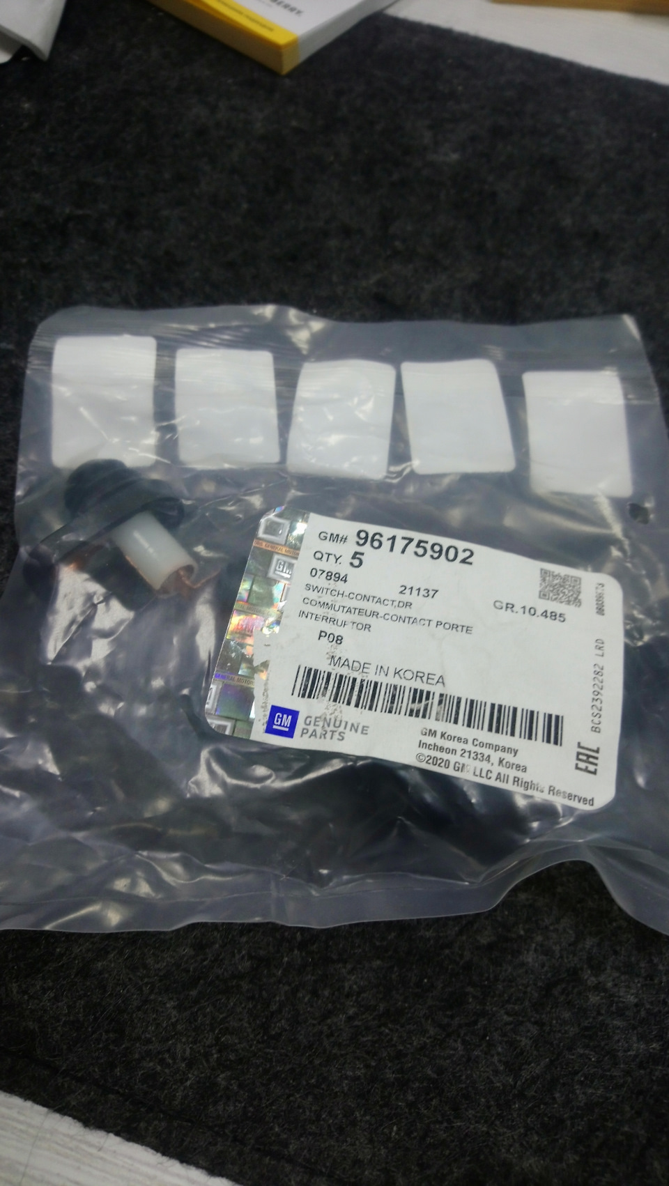 Новые концевики — Lada 4x4 3D, 1,7 л, 2009 года | запчасти | DRIVE2