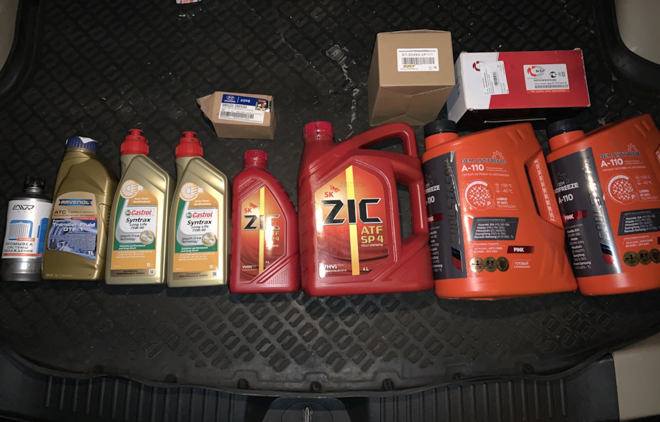 985202M500 ДАТЧИК УРОВНЯ ЖИДКОСТИ БАЧКА СТЕКЛООМЫВАТЕЛЯ KIA HYUNDAI ...