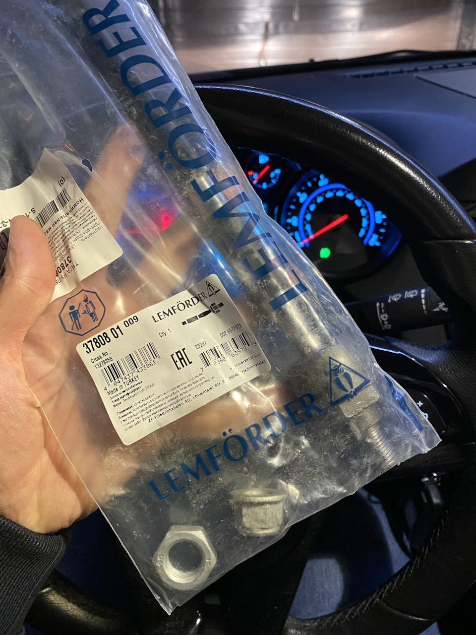 13278358 Тяга рулевая CHEVROLET CRUZE 09-/ORLANDO /MALIBU 12-/OPEL ...