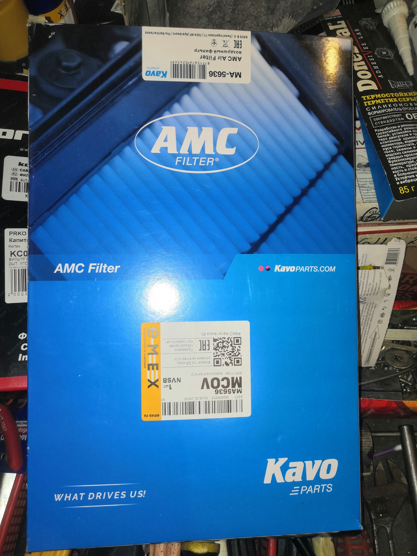 Воздушный — Mazda 3 (2G) BL, 1,6 л, 2010 года | наблюдение | DRIVE2