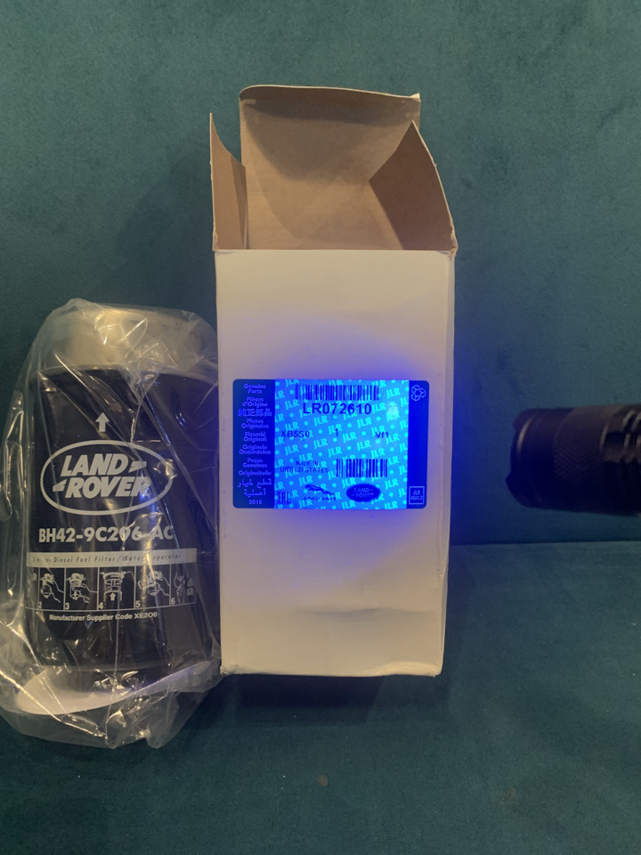 Топливный фильтр Range Rover 4,4 lr072610 на Land Rover Range Rover (4G ...