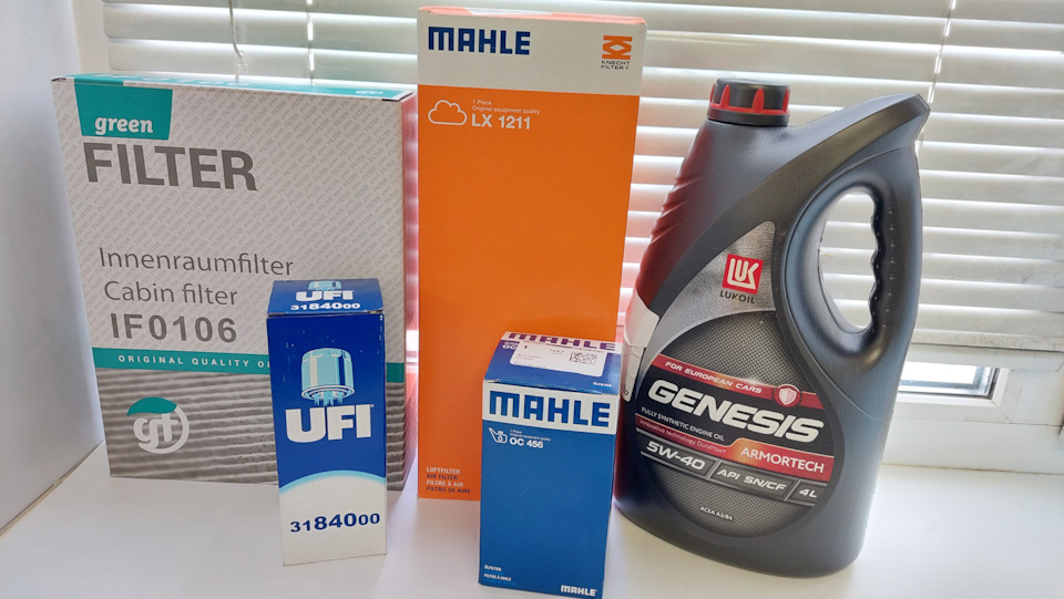 Замена масла, масл. фильтра, салонного, воздушного, топливного. — Skoda ...