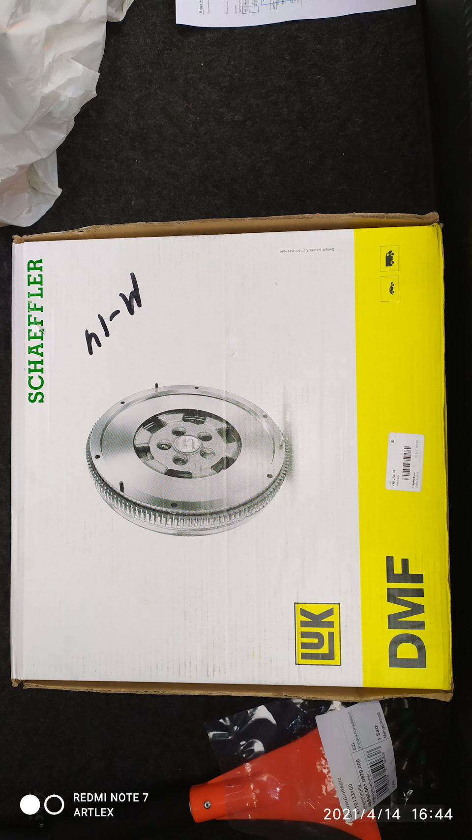 21: Вибрация — двух массовый маховик, Комплект ГРМ с Помпой и левая ...