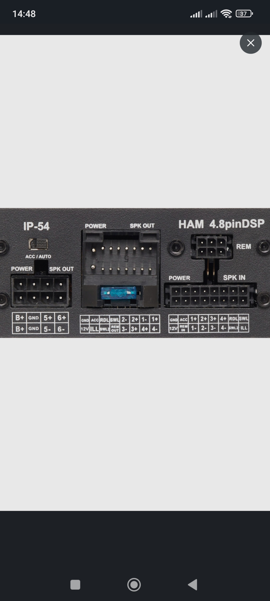 24. Установка процеуся HELLION HAM 4.8 PIN DSP. — Renault Fluence, 2 л, 2012 года | автозвук ...