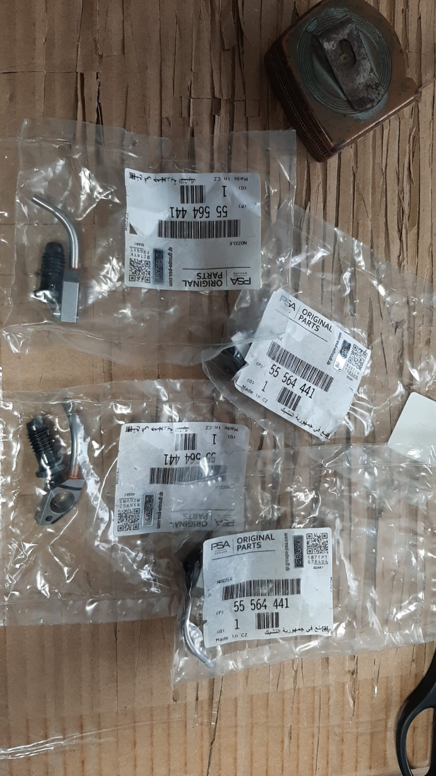 55564441 Масляная форсунка двигателя GM | Запчасти на DRIVE2