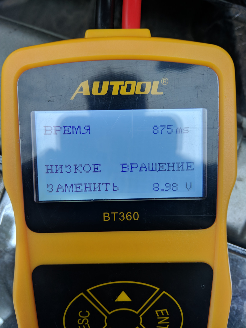 Тестер АКБ AUTOOL BT360 — DRIVE2