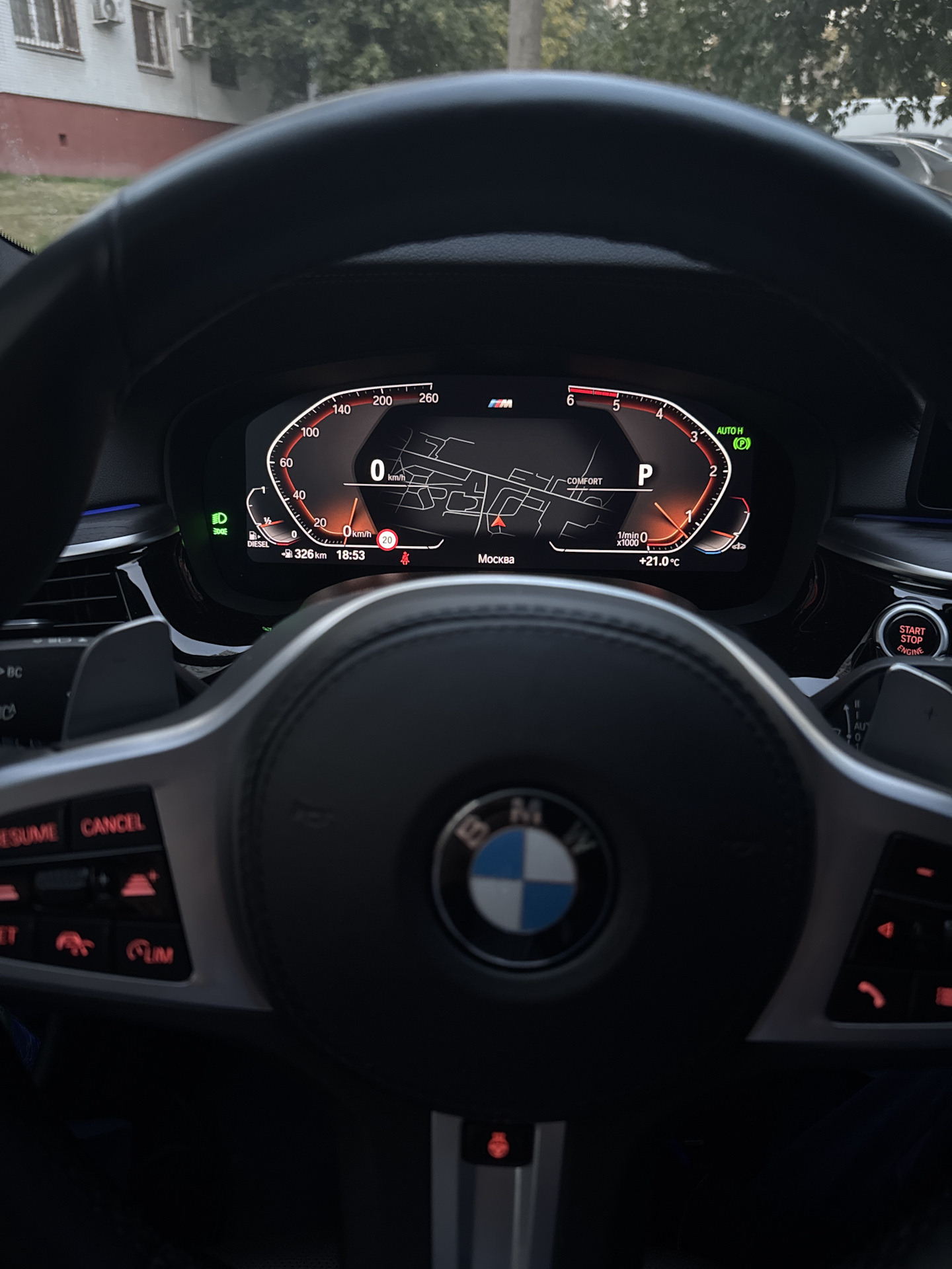 Первые впечатления G30, после А6 С7 — BMW 5 series (G30), 3 л, 2020 года | другое | DRIVE2