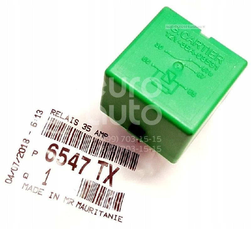 6547TX Реле вентилятора PSA Peugeot Citroen | Запчасти на DRIVE2