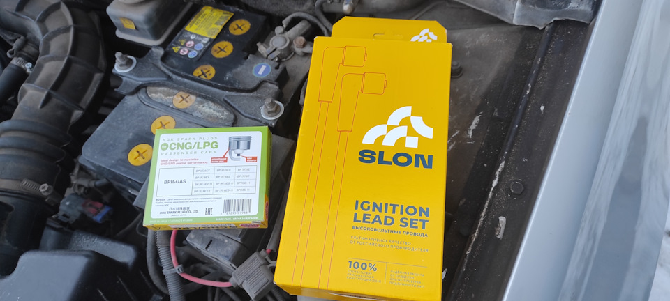 BPRGAS Свеча зажигания 7988 NGK | Запчасти на DRIVE2