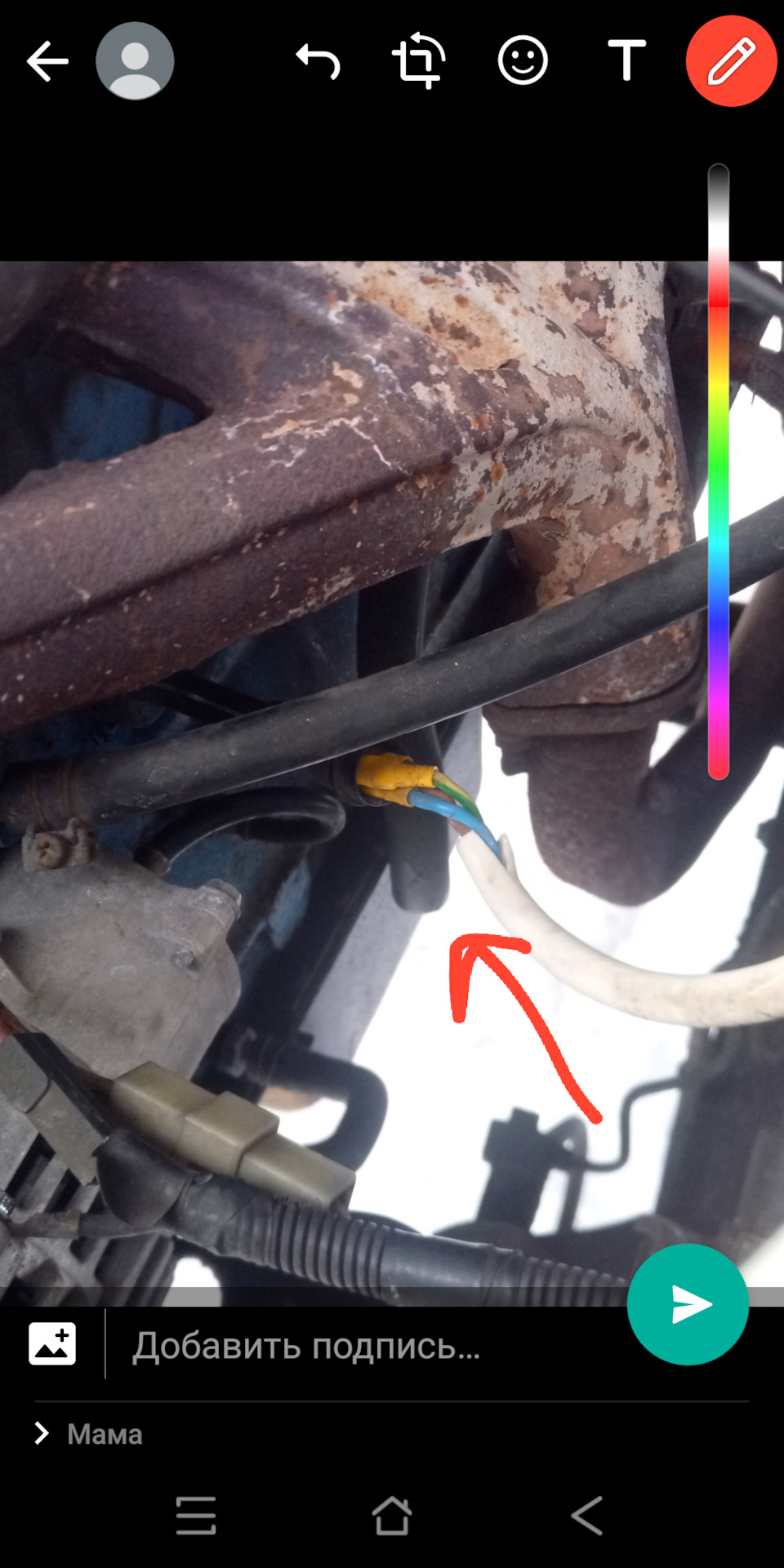 Масложор на sd33 — Nissan Patrol (K160), 3,3 л, 1982 года | своими руками | DRIVE2