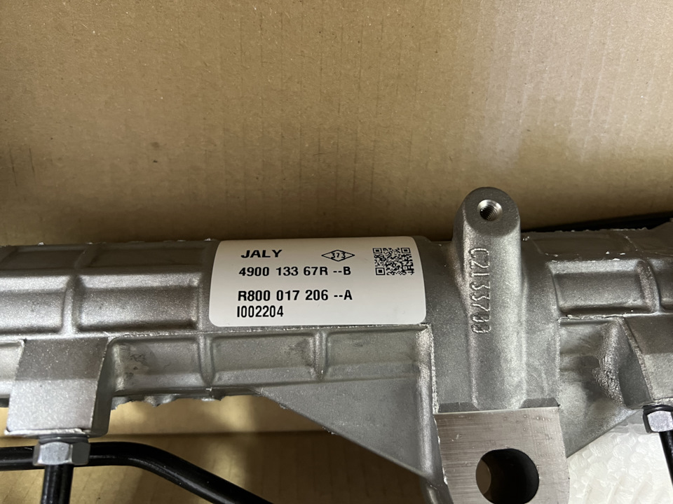 490013367R Механизм рулевой в сборе RENAULT | Запчасти на DRIVE2