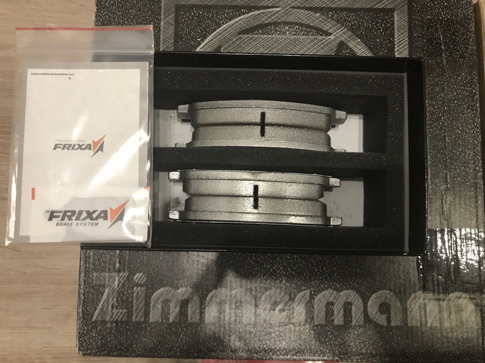 Замена задних тормозных дисков Otto Zimmermann и колодок Hankook Frixa ...