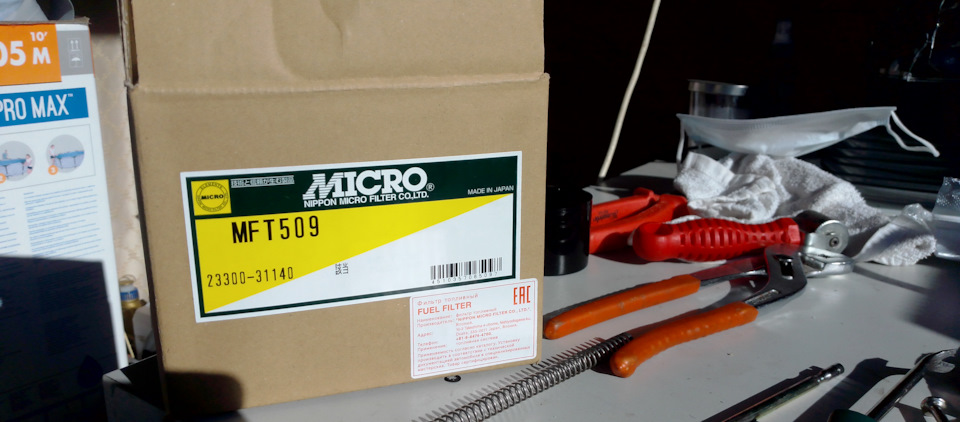 Замена топливного фильтра — Toyota Crown (S200), 3,5 л, 2009 года ...