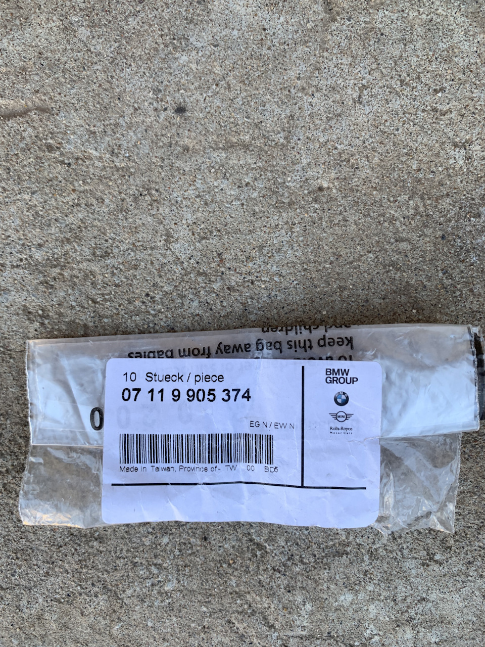 07119905374 Repair Kit, wheel suspension BMW | Запчасти на DRIVE2