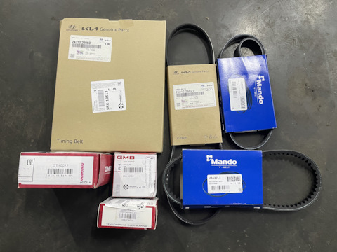 2521226021 ПРИВОДНОЙ РЕМЕНЬ L=90СМ KIA HYUNDAI | Запчасти на DRIVE2