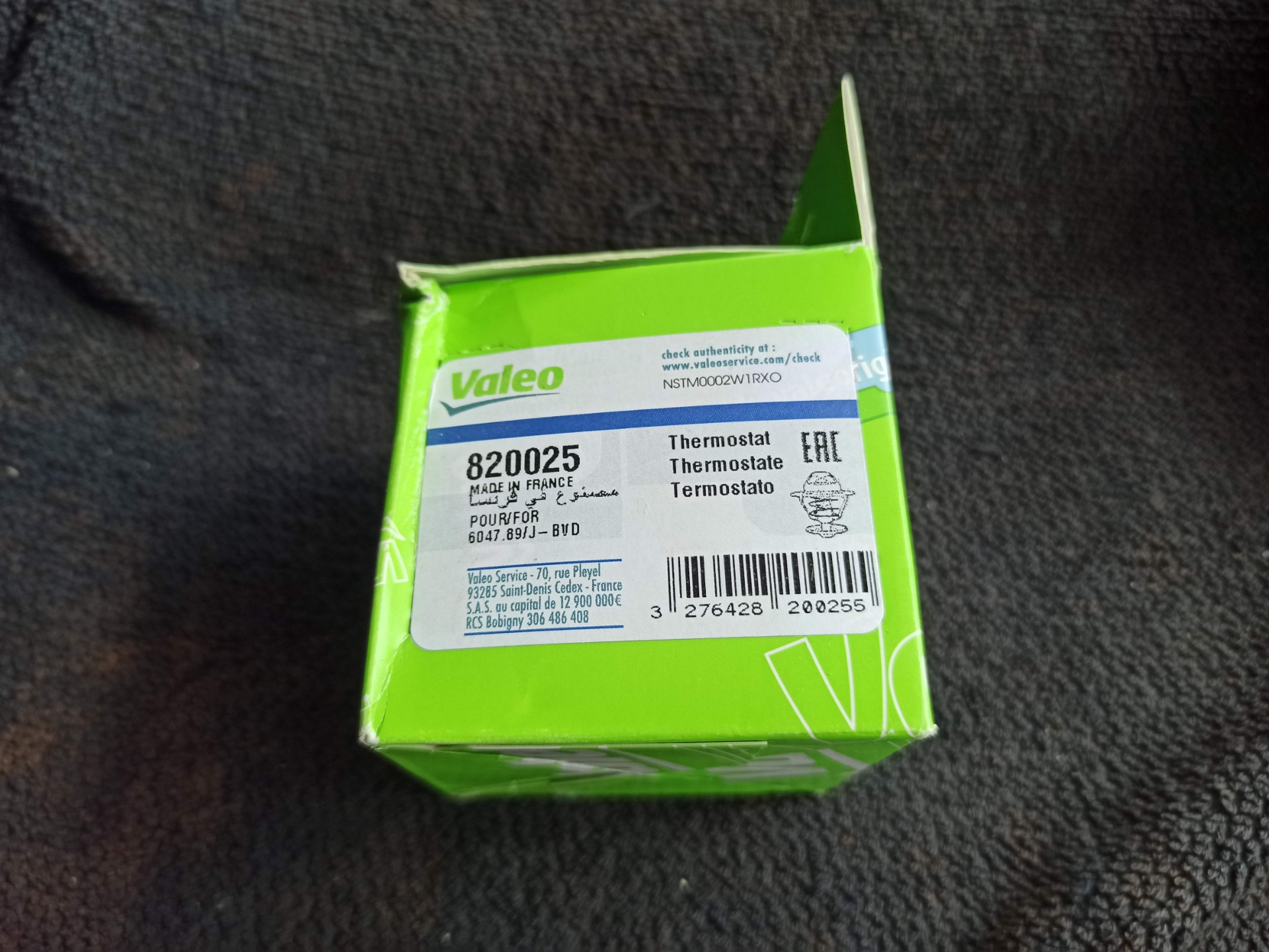 Замена термостата (на VALEO 820025) — Renault Logan (1G), 1,6 л, 2010 ...