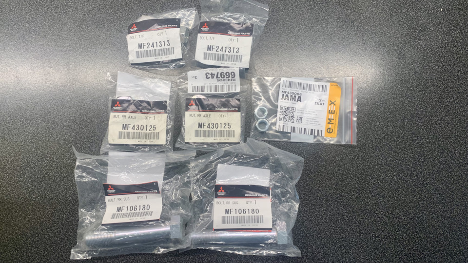 Замена сайлентблоков, амортизаторов, отбойники и по мелочи — Mitsubishi ...