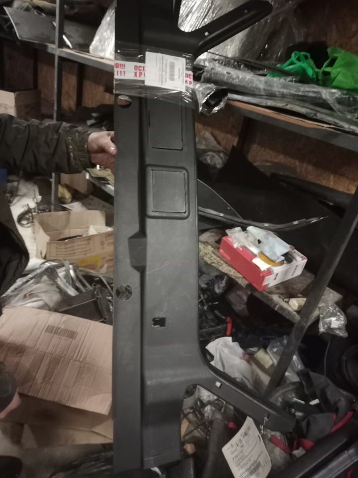 A1246942425 Панель багажника Mercedes | Запчасти на DRIVE2