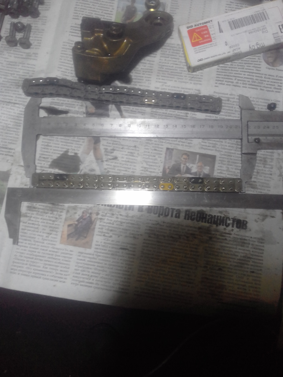 Схема поворотников. пытаюсь изучать китайские схемы — FAW 1031, 3,2 л, 2005 года | электроника ...