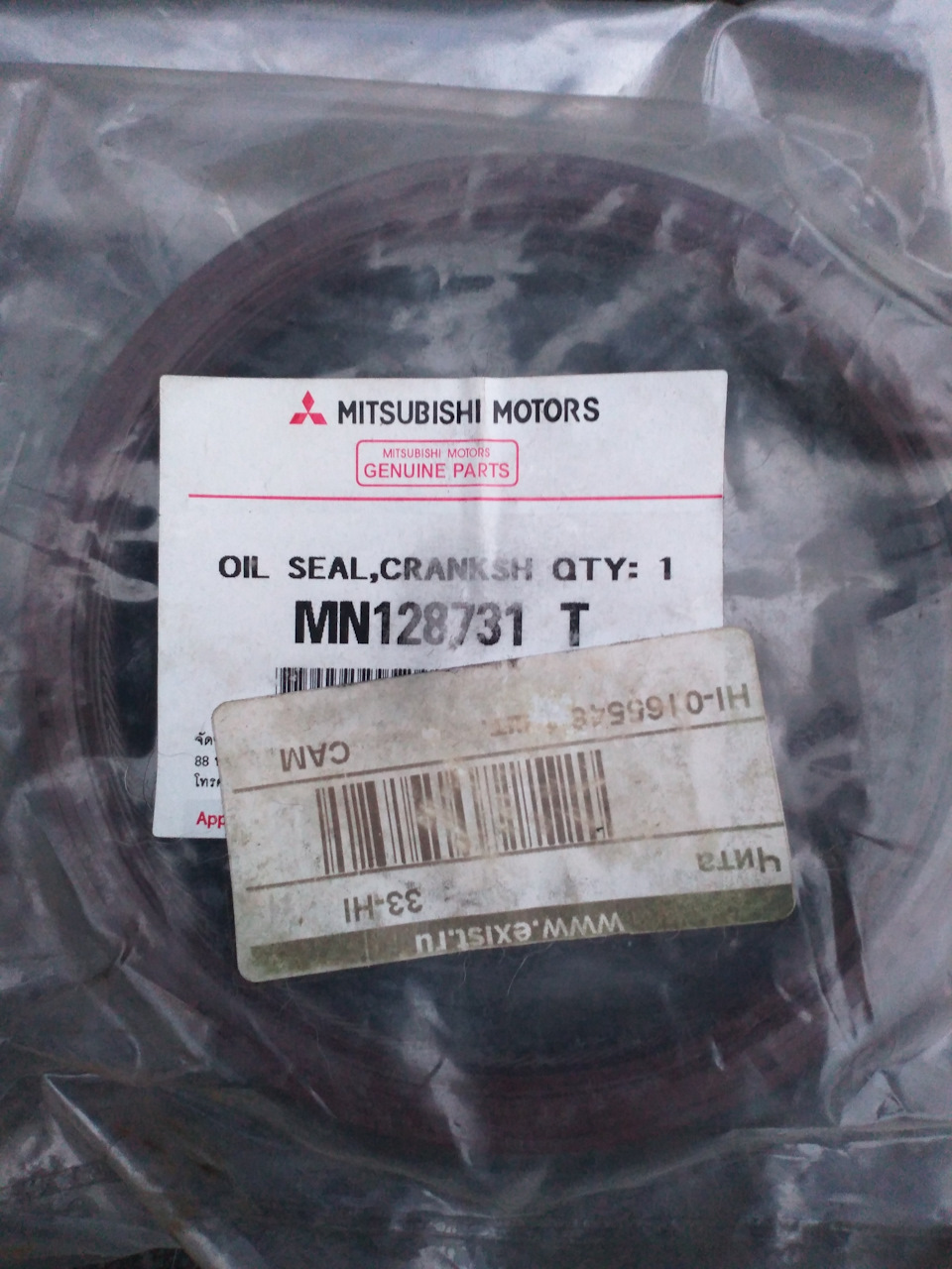 MN128731 Сальник коленвала RR L200 XH0239-E0 Mitsubishi | Запчасти на ...