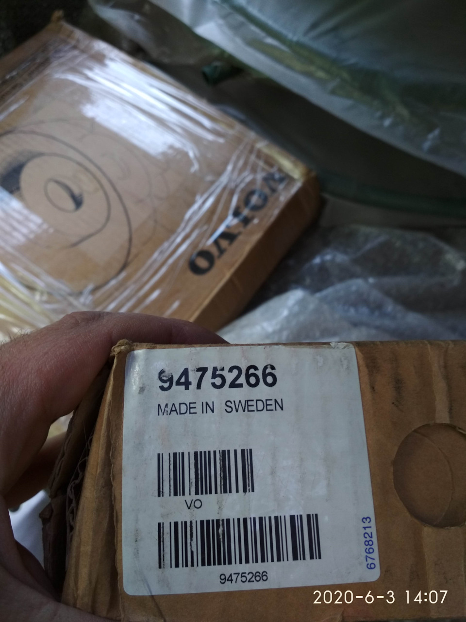 9475266 Диск тормозной Volvo | Запчасти на DRIVE2