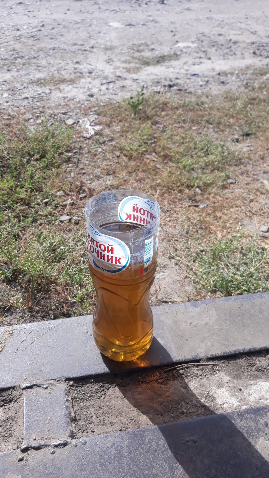 Диета "V-Power 95" от Shell — DRIVE2