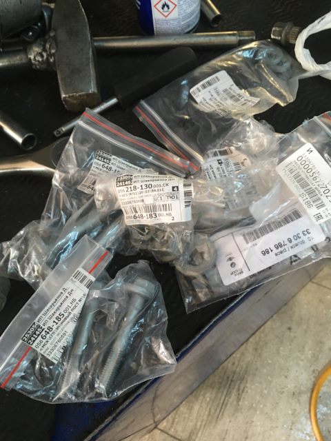 33306760591 Эксцентриковый болт BMW | Запчасти на DRIVE2