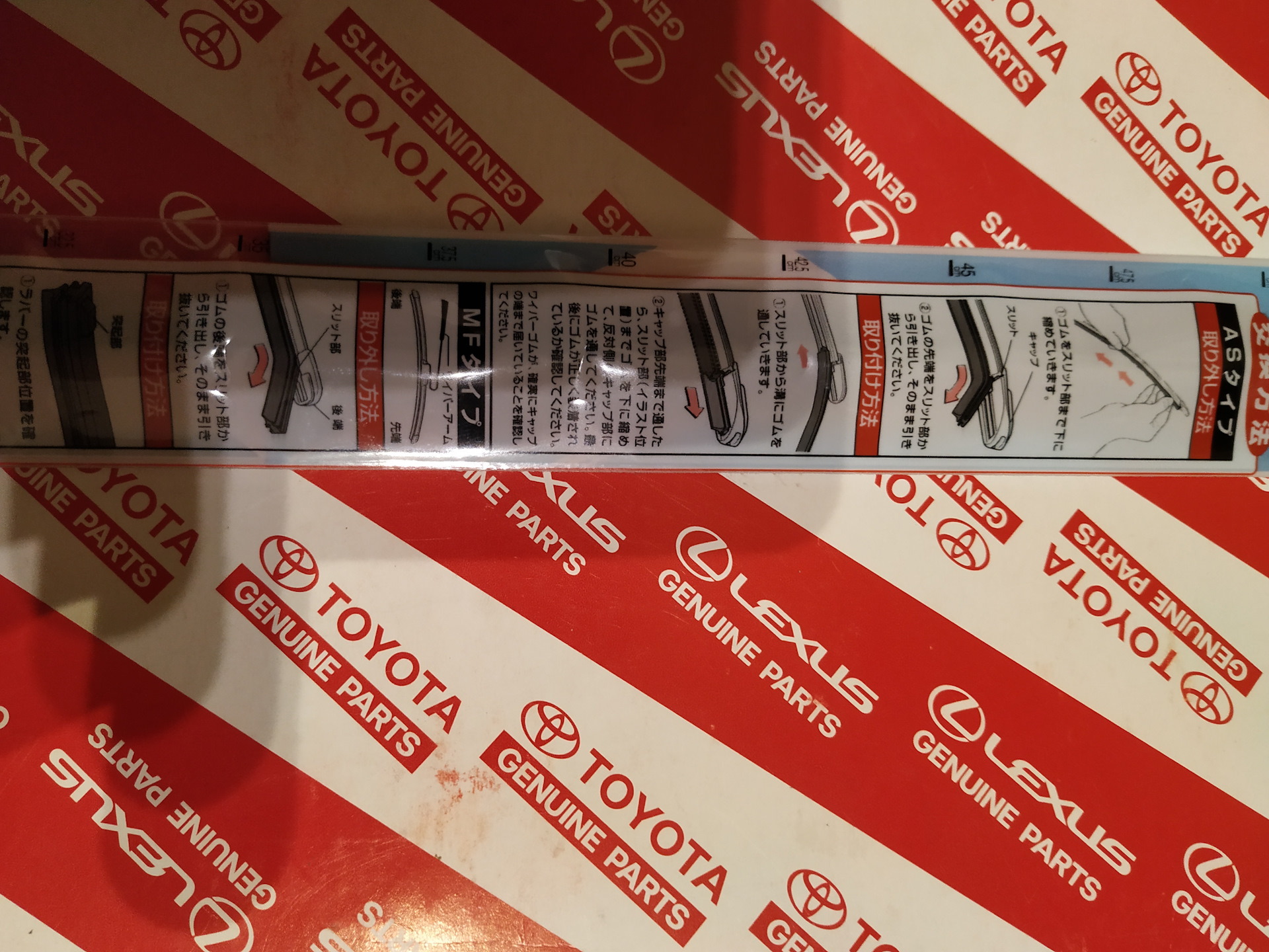 Замена резинок стелоочистителей NWB — Toyota Vellfire (2G), 2,5 л, 2015 ...