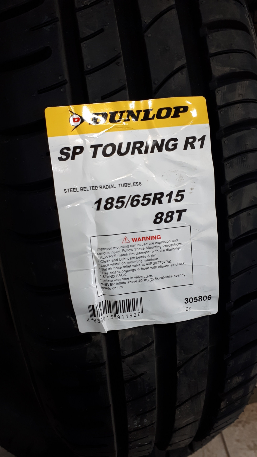 Шины на заднюю ось — Opel Corsa D, 1,3 л, 2010 года | шины | DRIVE2