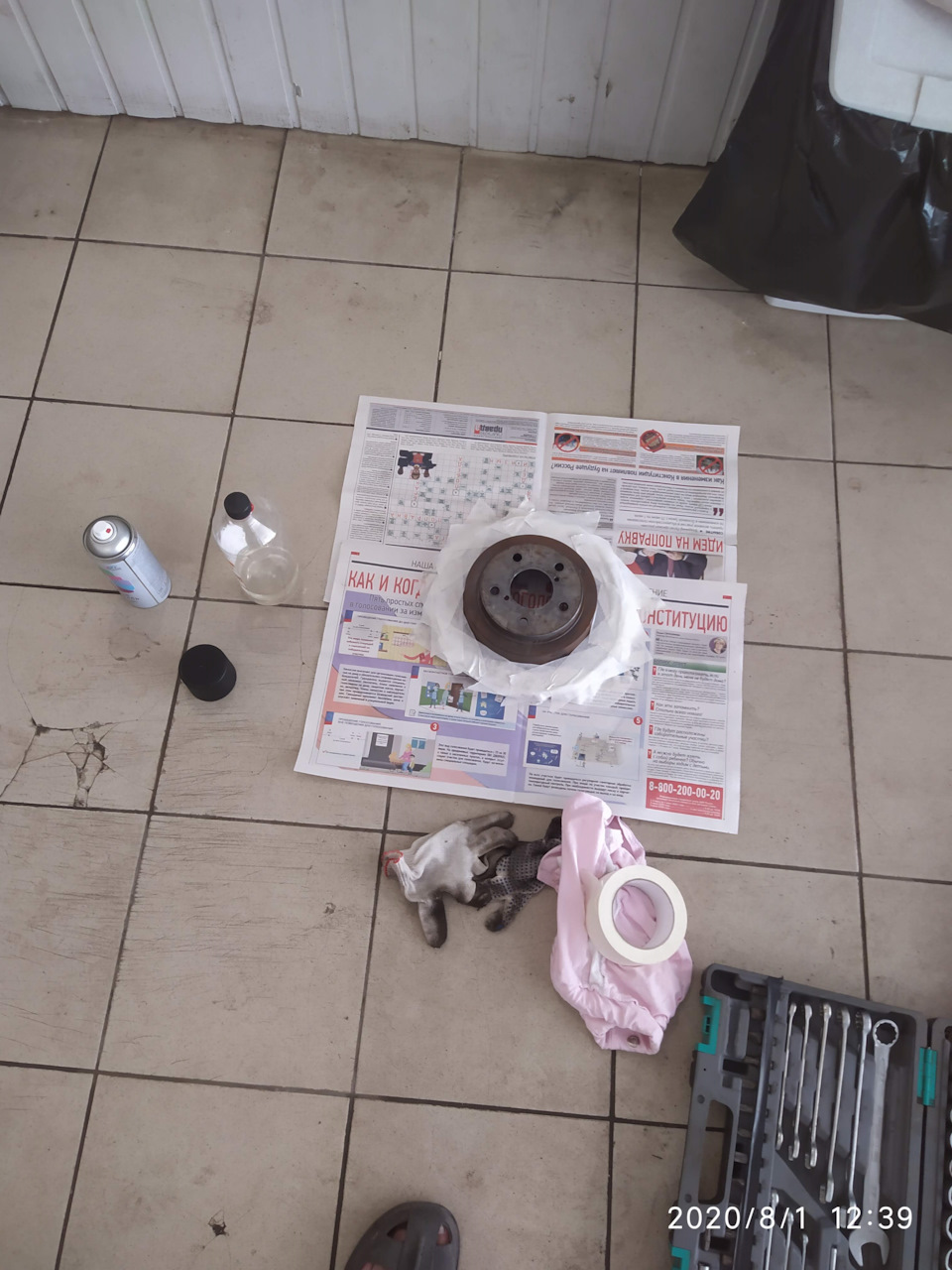 (282) — Подготовка к swap'у на 4wd — Часть 1 — Subaru Impreza (GD/GG ...