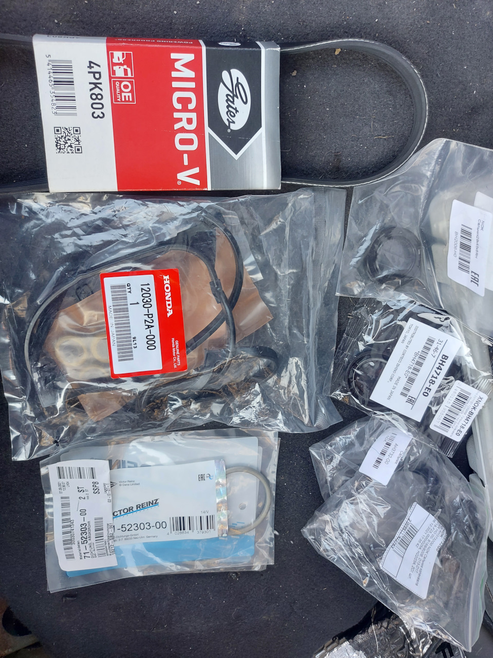 BH4718E0 САЛЬНИК 31/46/7 NOK | Запчасти на DRIVE2