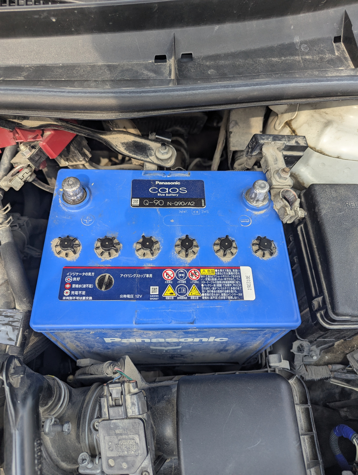 Замена аккумулятора на Toyota Corolla Fielder NZE 161 — Toyota Corolla ...