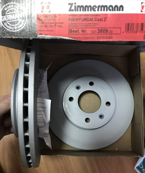 517120U000 ТОРМОЗНОЙ ДИСК KIA HYUNDAI | Запчасти на DRIVE2