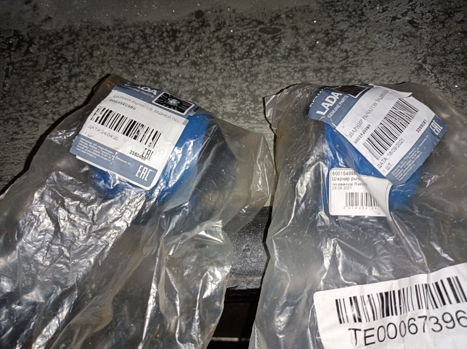 Замена пыльника шруса левого, и сайлентблоков задней балки — Renault ...