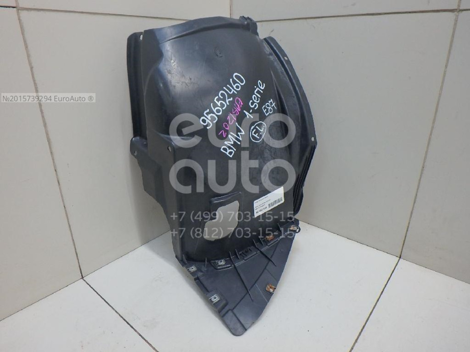51777059375 Кожух колесной ниши Л Нж BMW | Запчасти на DRIVE2