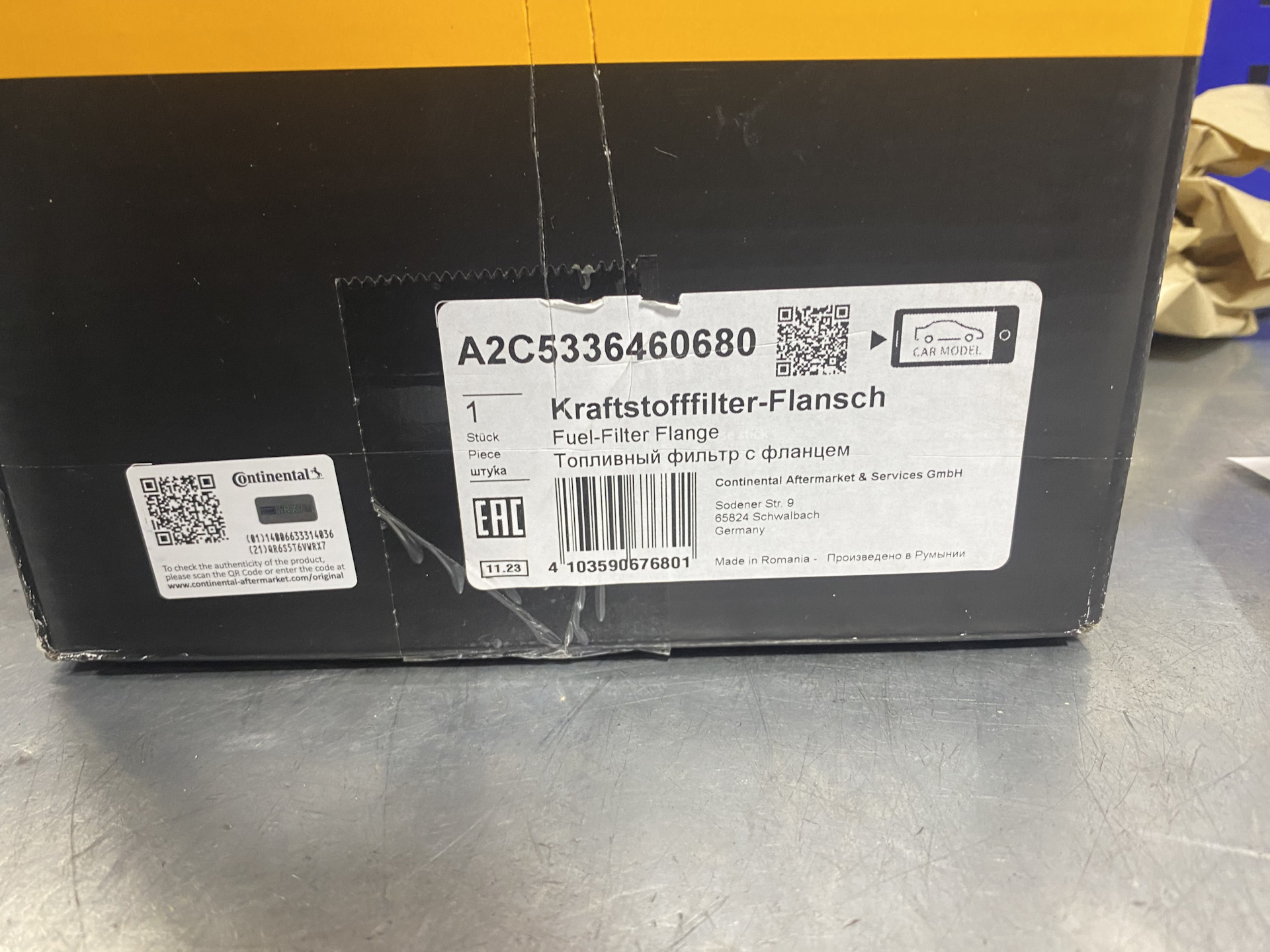 Топливный фильтр и замок бензобака — Audi A6 (C7), 1,8 л, 2016 года ...