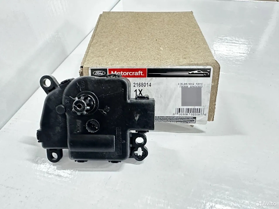 Ford Mondeo V Сервопривод Печки Оригинал на Ford Mondeo V. | 6 500 ₽ в ...
