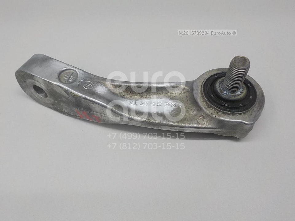 A2053230717 Стойка стабилизатора подвески Mercedes | Запчасти на DRIVE2
