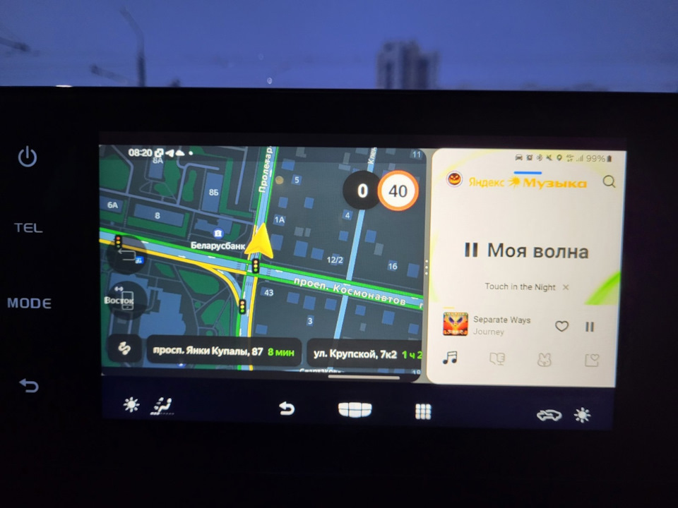 Очередной костыль для Carbitlink/Qdlink — Geely Emgrand, 1,5 л, 2023 ...