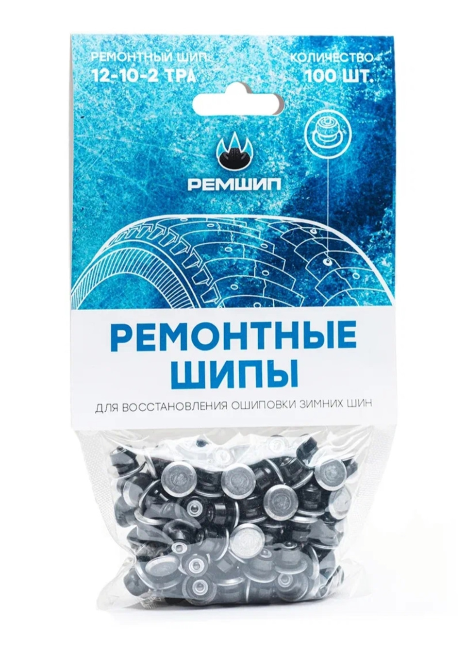 Ремонтные шипы — DRIVE2