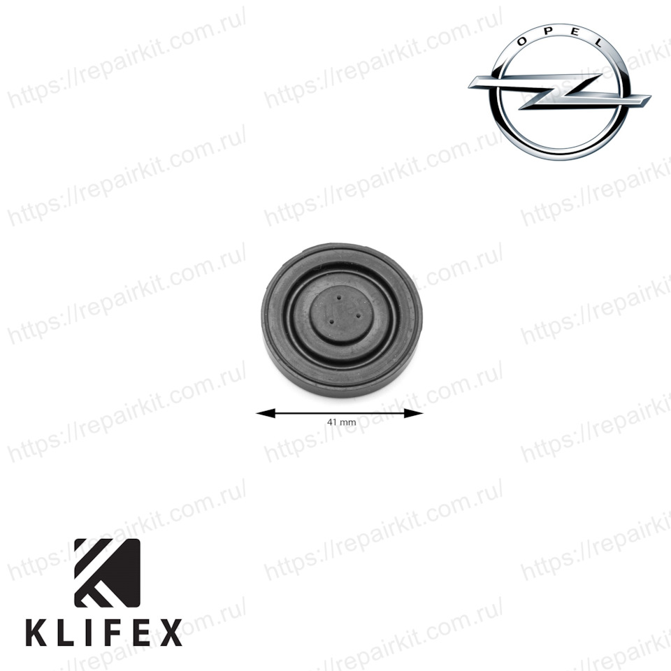 5607251 Клапанная крышка головки блока цилиндров Opel | Запчасти на DRIVE2