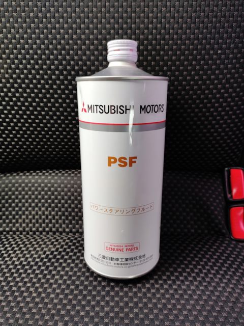4039645 Mitsubishi DiaQueen PSF (1л.) Mitsubishi | Запчасти на DRIVE2