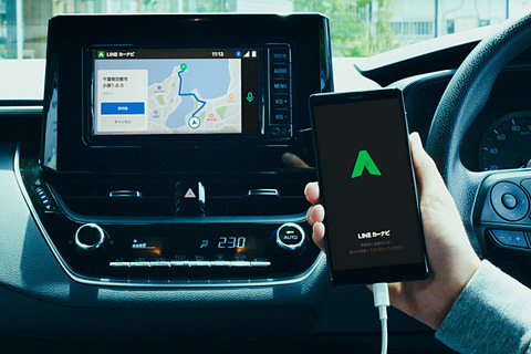 Device Link объединит смартфоны с экранами автомобилей — DRIVE2