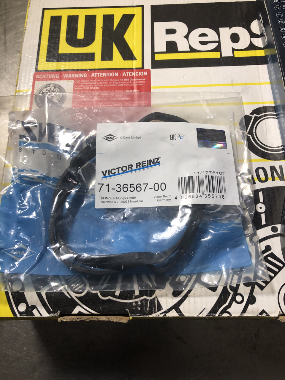 713656700 Прокладка, крышка головки цилиндра VICTOR REINZ | Запчасти на ...