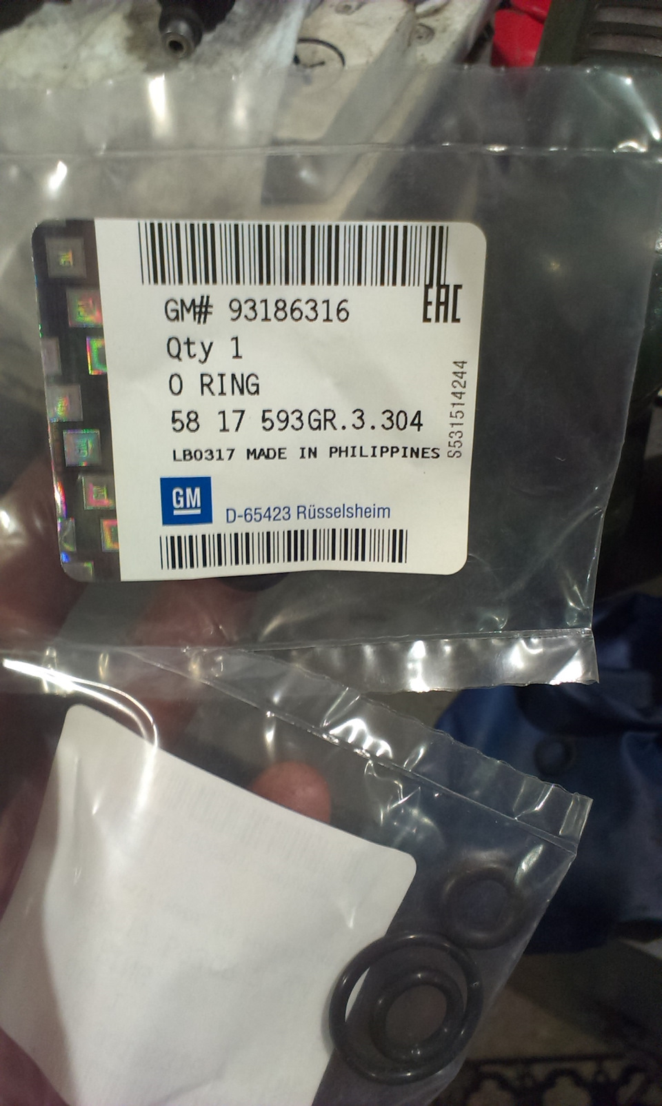 93186316 Уплотнение топливного инжектора GM | Запчасти на DRIVE2