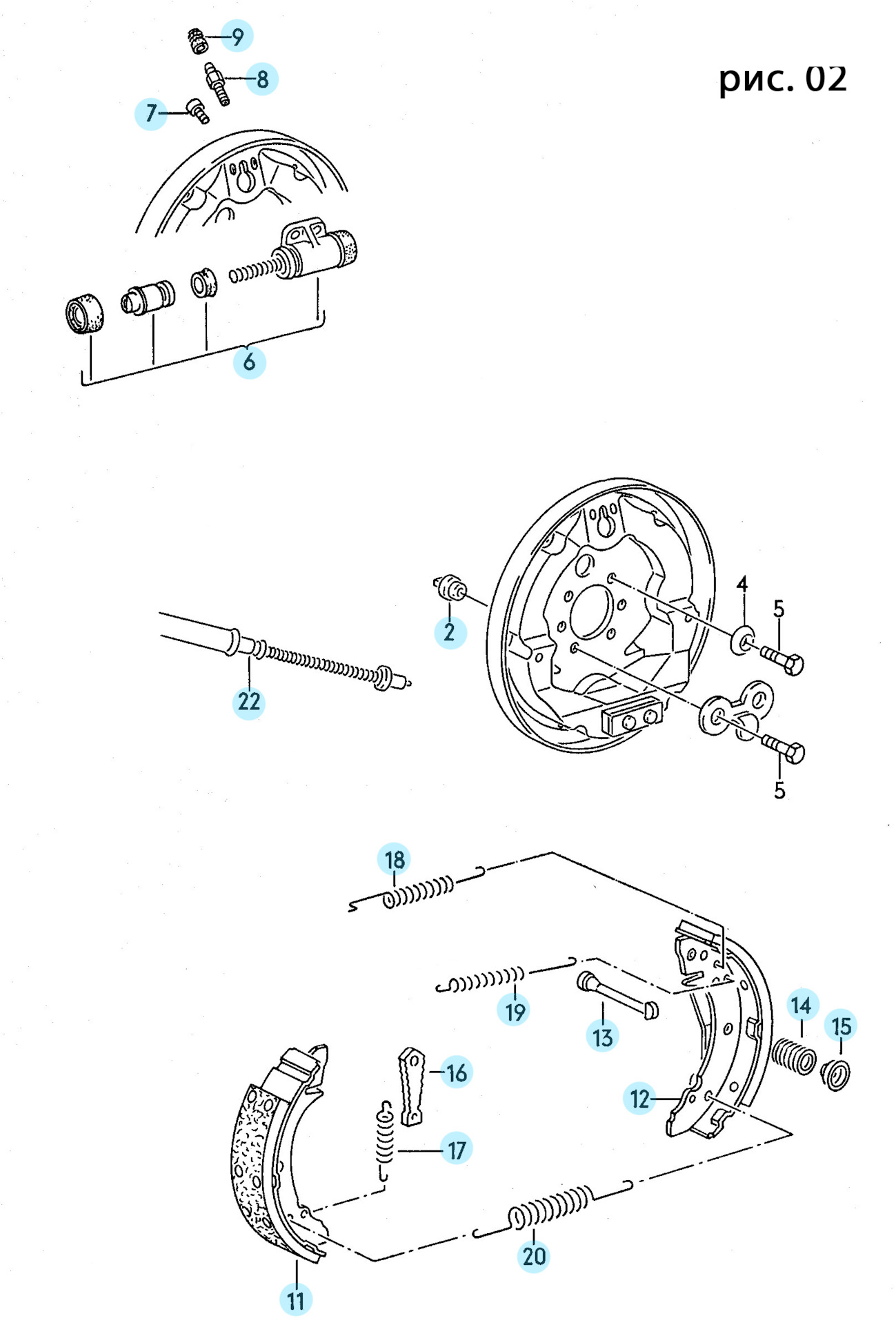 Большая переборка задних тормозов (барабаны) ATE. — Volkswagen Passat ...
