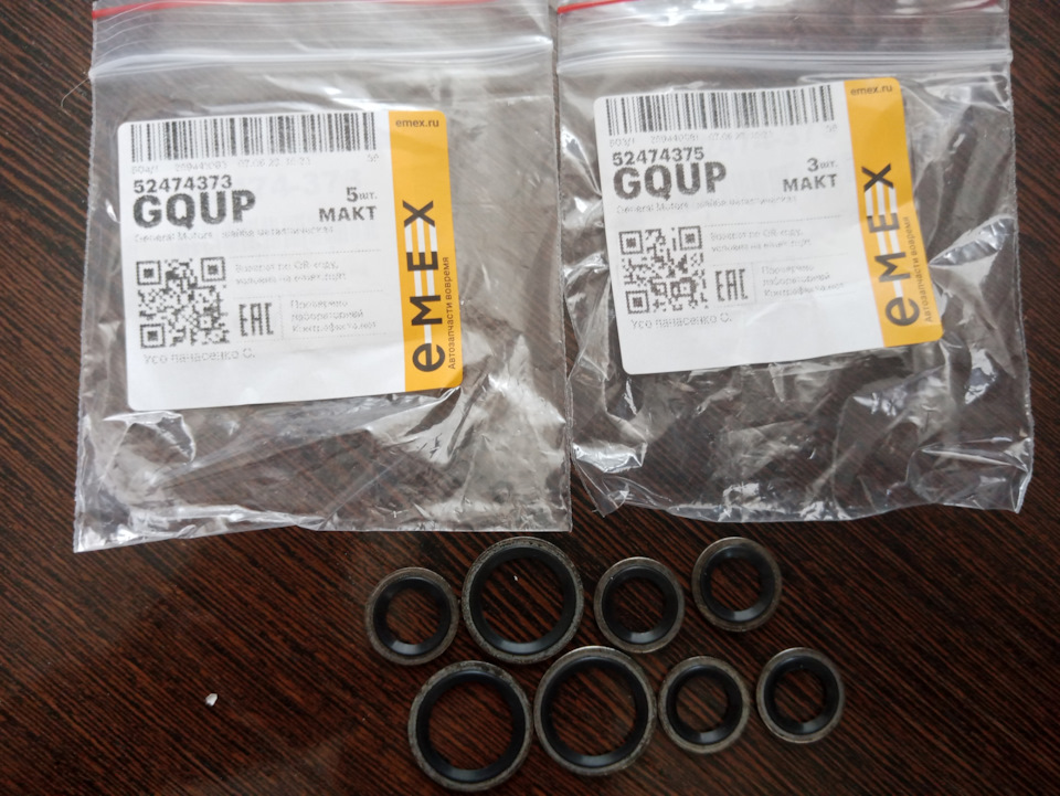 Замена колец уплотнений кондиционера😎 — Daewoo Winstorm, 2 л, 2008 года ...