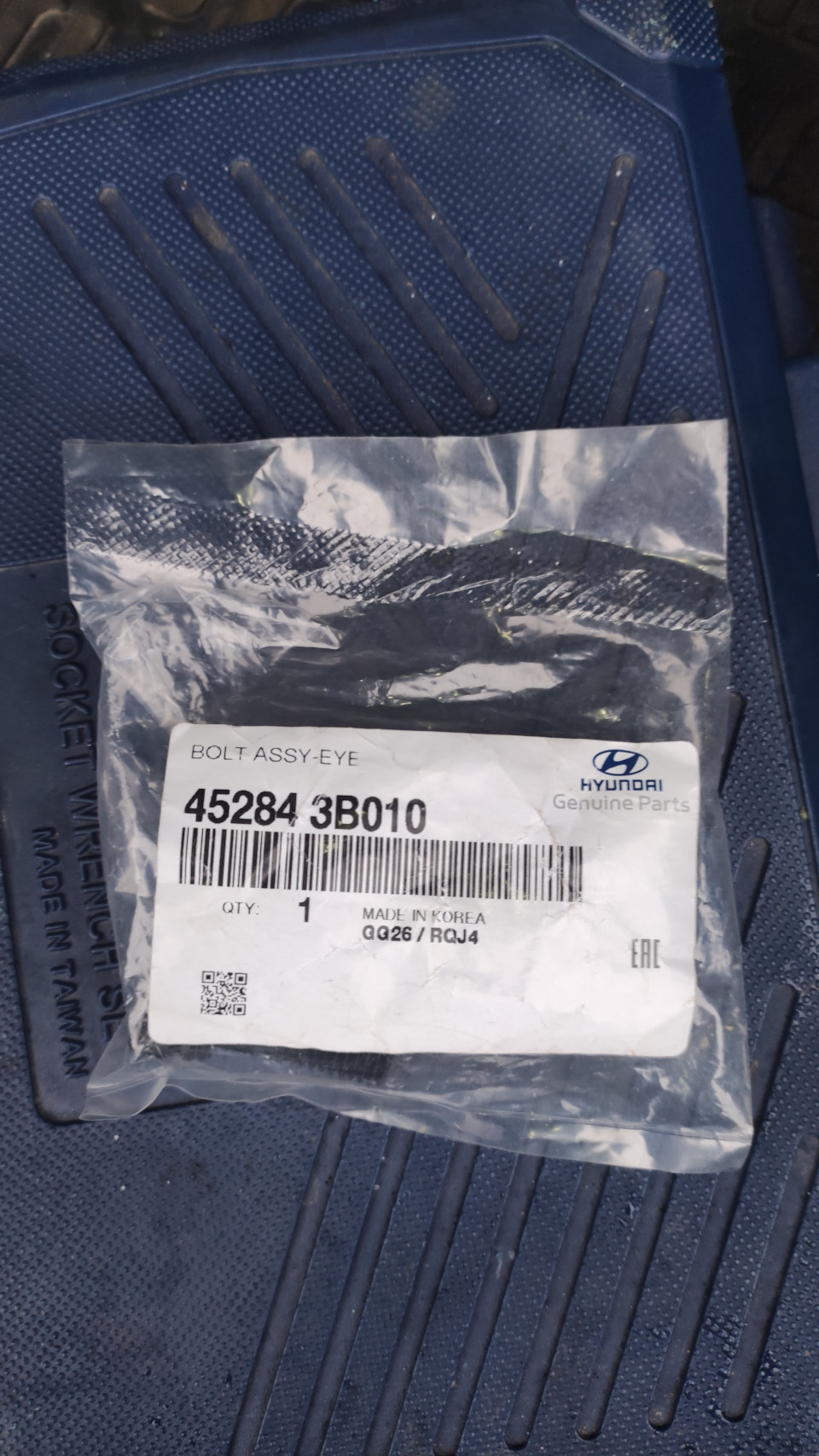 Небольшая поломка при замене ATF — KIA Cerato (3G), 2 л, 2015 года ...